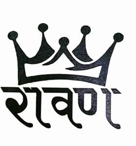 TO-HiT RAVAN Radium Sticker for CAR and Bike : Amazon.in: Car & Motorbike