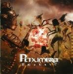 Emanate - Amazon.com Music