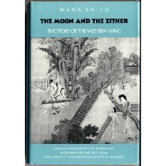 Amazon.com: The Moon and the Zither: The Story of the Western Wing ...