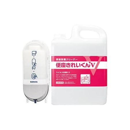 Amazon.co.jp: サラヤ 便座クリーナーSC-460Rお試しセット （本体＋便座きれいくん5L）＋トイレに流せる除菌シート10枚付【清潔キレイ館オリジナルセット】 : ドラッグストア