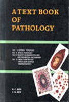 Buy A Textbook of Pathology Book Online at Low Prices in India | A ...