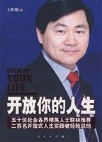 Amazon.in: Buy open your life Book Online at Low Prices in India | open ...