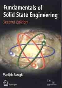 Buy Fundamentals of Solid State Engineering, 2e Book Online at Low ...