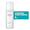 Amazon.com : Curel Japanese Skin Care Deep Moisture Spray, Spray on ...