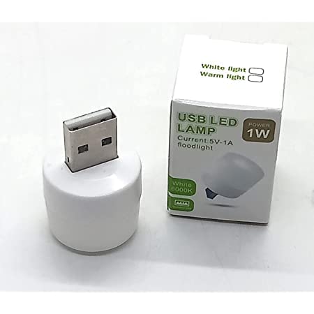 USB Light 1watt Night Plug-in Mini LED Bulb Portable Compact Night ...