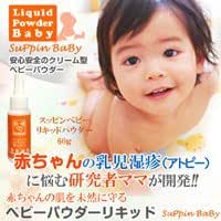 Amazon.co.jp: Liquid Powder Baby 60g : Pet Supplies