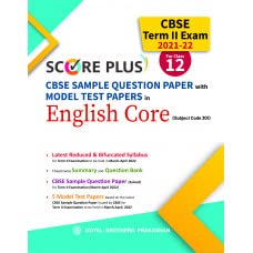 Score Plus CBSE Sample Question Paper with Model Test Papers in English ...
