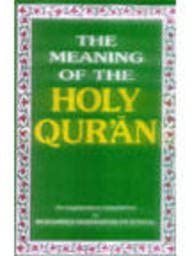 The Meaning of the Holy Qur'an by Marmaduke Pickthall (1994-11-07 ...