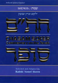 Chasam Sofer: Commentary on the Tora: Yosef Stern, Moshe Sofer ...