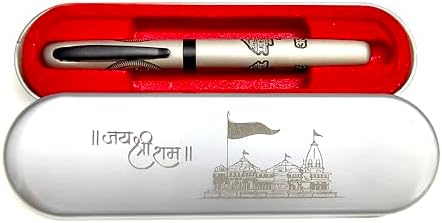 PGen Unqiue Silver Luxury Ayodhya Ram Mandir engraved Designer Jai ...