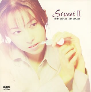 Sweet II: Amazon.ca: Music