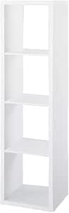 Amazon.com: 4 Cube Vertical Organizer,Narrow Freestanding Bookshelf Or ...