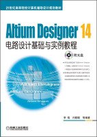 Altium Designer 14 Circuit Design Basics tutorial and examples of ...