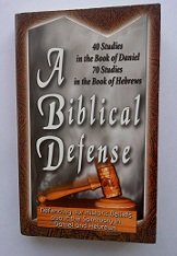 A Biblical Defense: Vance Ferrell: Amazon.com: Books
