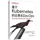 ・製造元/メーカー部品番号:9787519857042