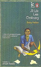 Baby Halder, a Life Less Ordinary: Baby Halder: 9780670071180: Amazon ...