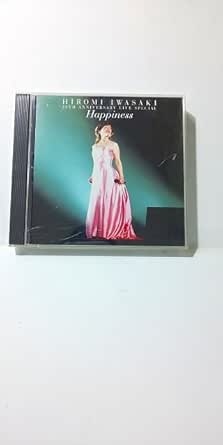 Amazon.co.jp: CD Hiromi Iwasaki 30th Anniversary Live Special Happiness ...