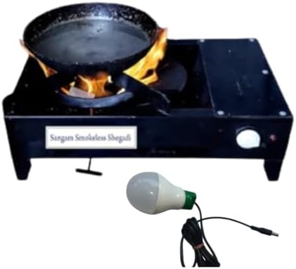 Steel Sangam Smokeless Stove Nirdhur Shegadi Wood & Coal With Volt D.C ...