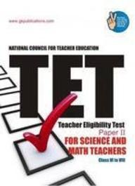 Amazon.co.jp: Tet (Science & Math Teachdrs, Paper-2) : Japanese Books