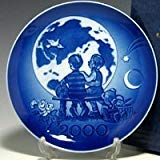 Royal Copenhagen Millennium Plate- 2000 : Amazon.in: Health & Personal Care