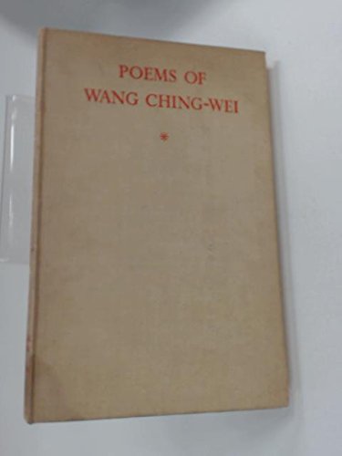 Poems of Wang Ching-Wei: Ching-Wei, Wang: Amazon.com: Books