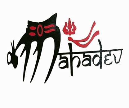 TO-HIT MAHADEV Radium Sticker for CAR and Bike : Amazon.in: Car & Motorbike