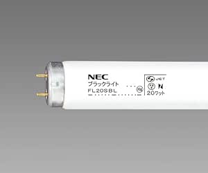 Amazon | ベンハーはかり 誘虫ランプ 飛散防止形 20W フッ素樹脂フィルム 5本入 FL20SBL-P | 捕虫器