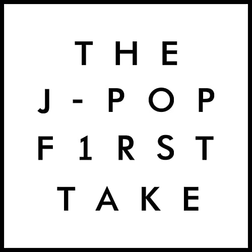 Amazon Music UnlimitedでJ-POP CHANNEL PROJECTのTHE J-POP FIRST TAKE - 定番 ...