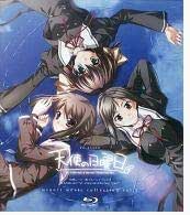 Amazon.co.jp | 天使の日曜日 minori movie collection vol.2 「天使の日曜日 sofmap LIMITED EDITION」同梱特典ムービー集 DVD ...