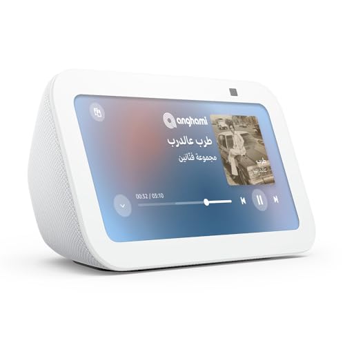 amazon.ae New Releases: The best-selling new & future releases in ...