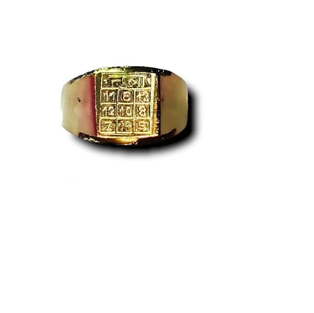 Tula Rashi Yantra Ring in Panchdhatu for Unisex (BUY I GET 1 FREE ...