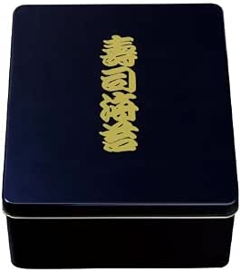 Amazon.com: ZOTATO Japanese Full Sheet Sushi Nori Container – Black ...