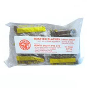 Amazon.com : North South Roasted Blachen (Terasi Pangang) - 8.82oz [ 24 ...