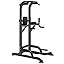 MAXSTRENGTH Power Tower Adjustable Dip Station Pull up Bar Push Up and ...
