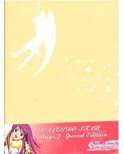 Amazon.co.jp: カレイドスター Stage.7 (初回限定版) [DVD] カレイドスター Stage.7 (初回限定版 ...