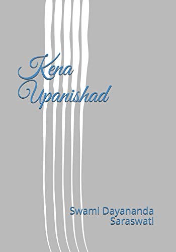 Amazon.fr - Kena Upanishad - Dayananda Saraswati, Swami, Tahora, Surya ...