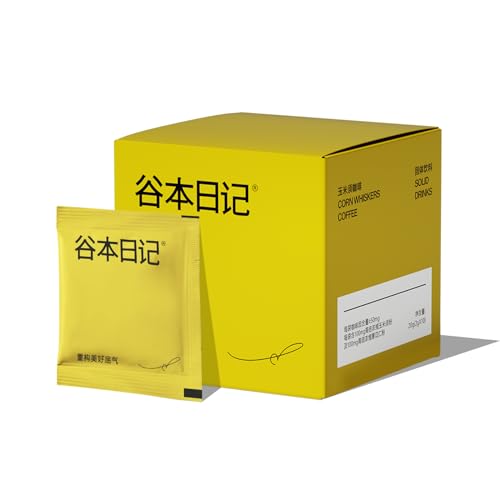 GUBEN DIARY Instant Coffee Corn Silk, Freeze Dried Coffee, Hot & Cold ...