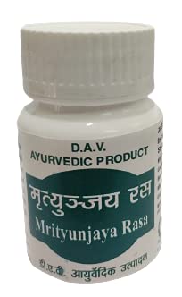 DAV Mrityunjaya Rasa - 10 gm : Amazon.in: Health & Personal Care