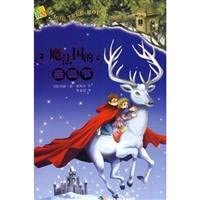 Amazon.com: Magic Tree House 29: Christmas in Camelot (Chinese Edition ...