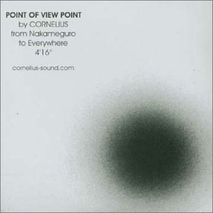 Point of View (CD3) - Amazon.com Music