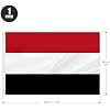 Amazon.com : ASUNO Yemen Flag 3 × 5 Feet Polyester Yemeni National ...