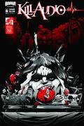 Amazon.com: Kill Audio #6 (Cover A): unknown author: Books