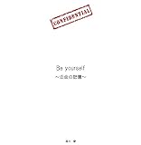 【発売日：2018年01月30日】
