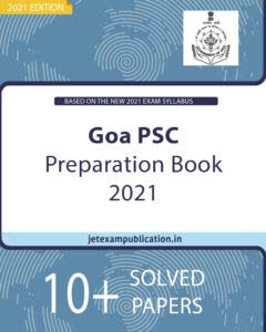 Buy Goa PSC Preparation Book 2021 Book Online at Low Prices in India ...