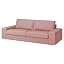 BACoverZone Housse de canapé pour KIVIK 3 Places (228cm), Couverture de ...
