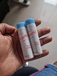 Buy Ayush Kushal Kanthil for Cough, Cold & Sore throat 5 gm x Pack of 2 ...