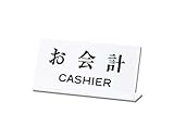 ・ブランド:光(Hikari)・製造元:光(Hikari)・モデル:UP102-21・製造元/メーカー部品番号:UP102-21・サイズ:100×200×3mm