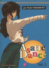 Asatte dance 2 quelqu un pour s occuper de moi : Yamamoto Naoki: Amazon.es: Libros