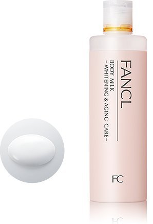 Amazon.com : Fancl Body Milk White & Emollient - 150ml : Beauty ...