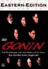 Gonin: Amazon.de: Sato, Koichi, Motoki, Masahiro, Nezu, Jinpachi, Ishii ...